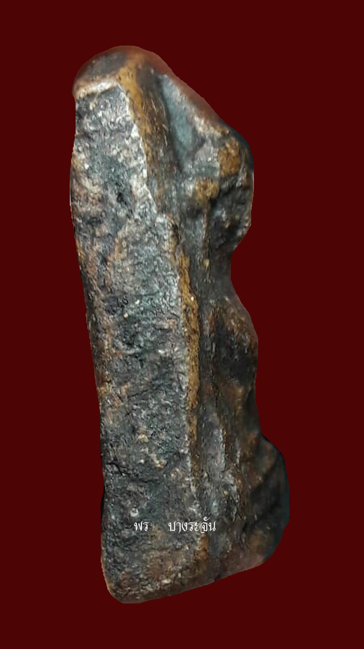 พระผงสุพรรณ 帕蓬素潘（Phra Phong Suphan 700 year