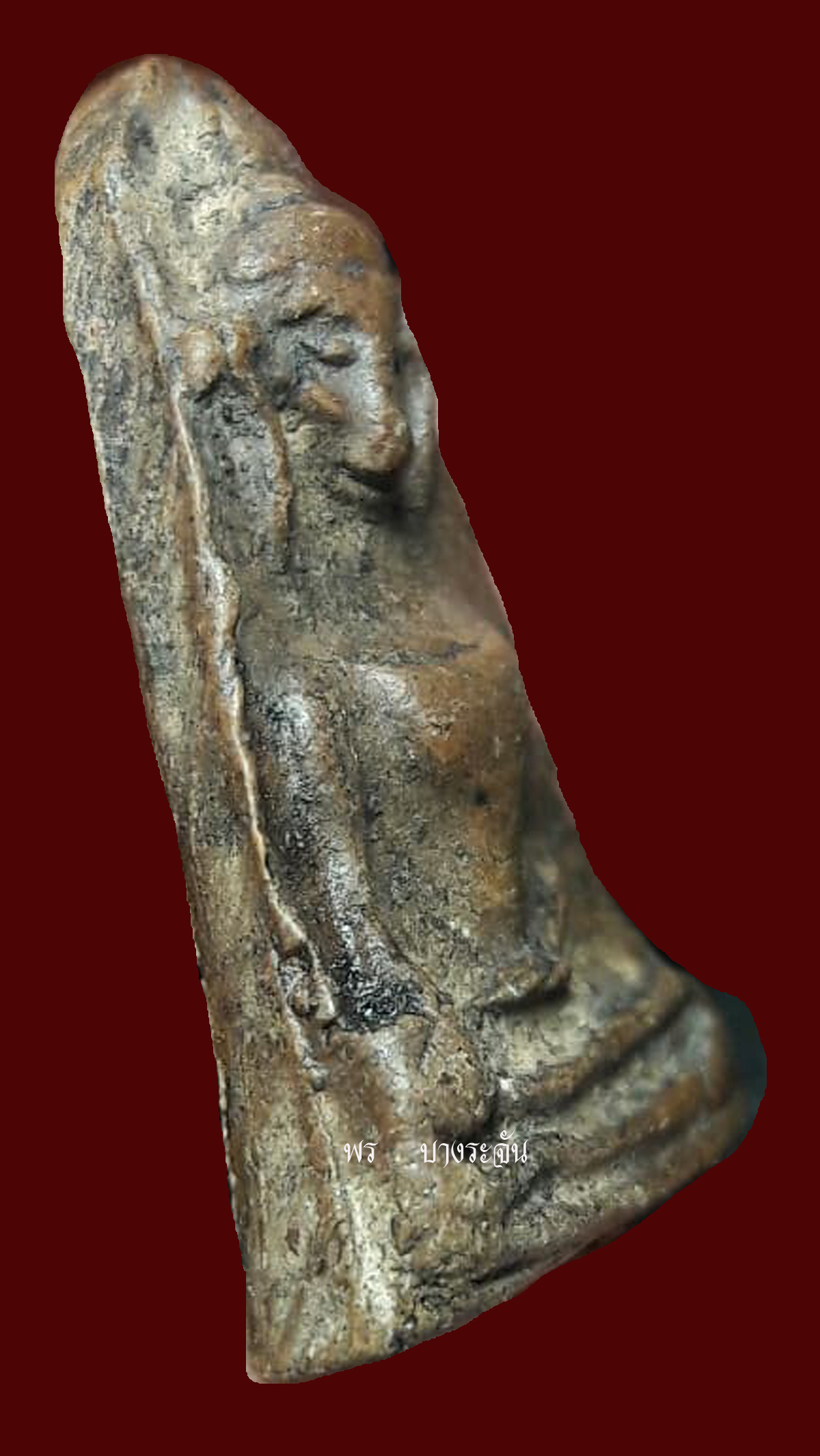 พระผงสุพรรณ 帕蓬素潘（Phra Phong Suphan 700 year