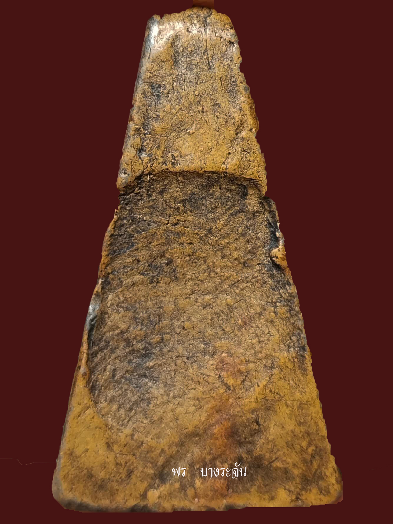 พระผงสุพรรณ 帕蓬素潘（Phra Phong Suphan 700 year